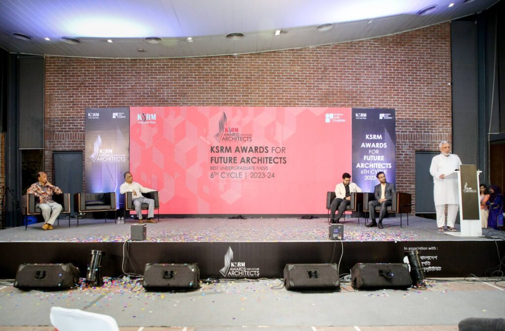 KSRM Award for Future Architects 2025 - The ONE Steel Maker | KSRM